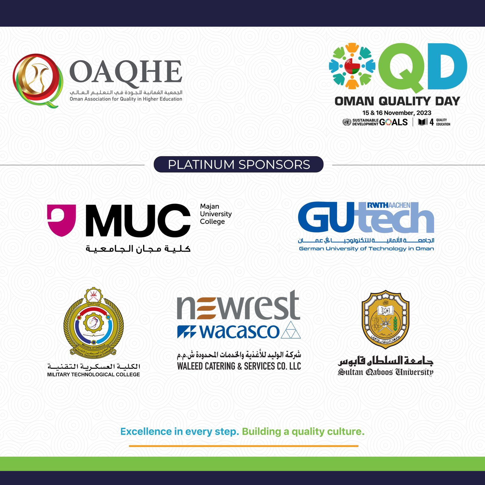 OQD | OAQHE